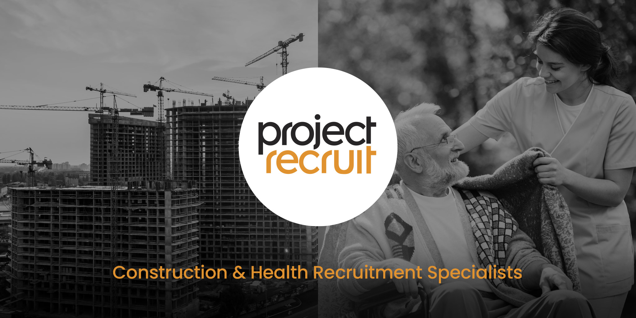 Home | Project Recruit